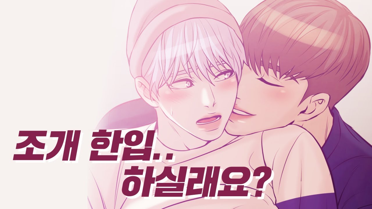 Seashell Boy Wallpapers - Wallpaper Cave