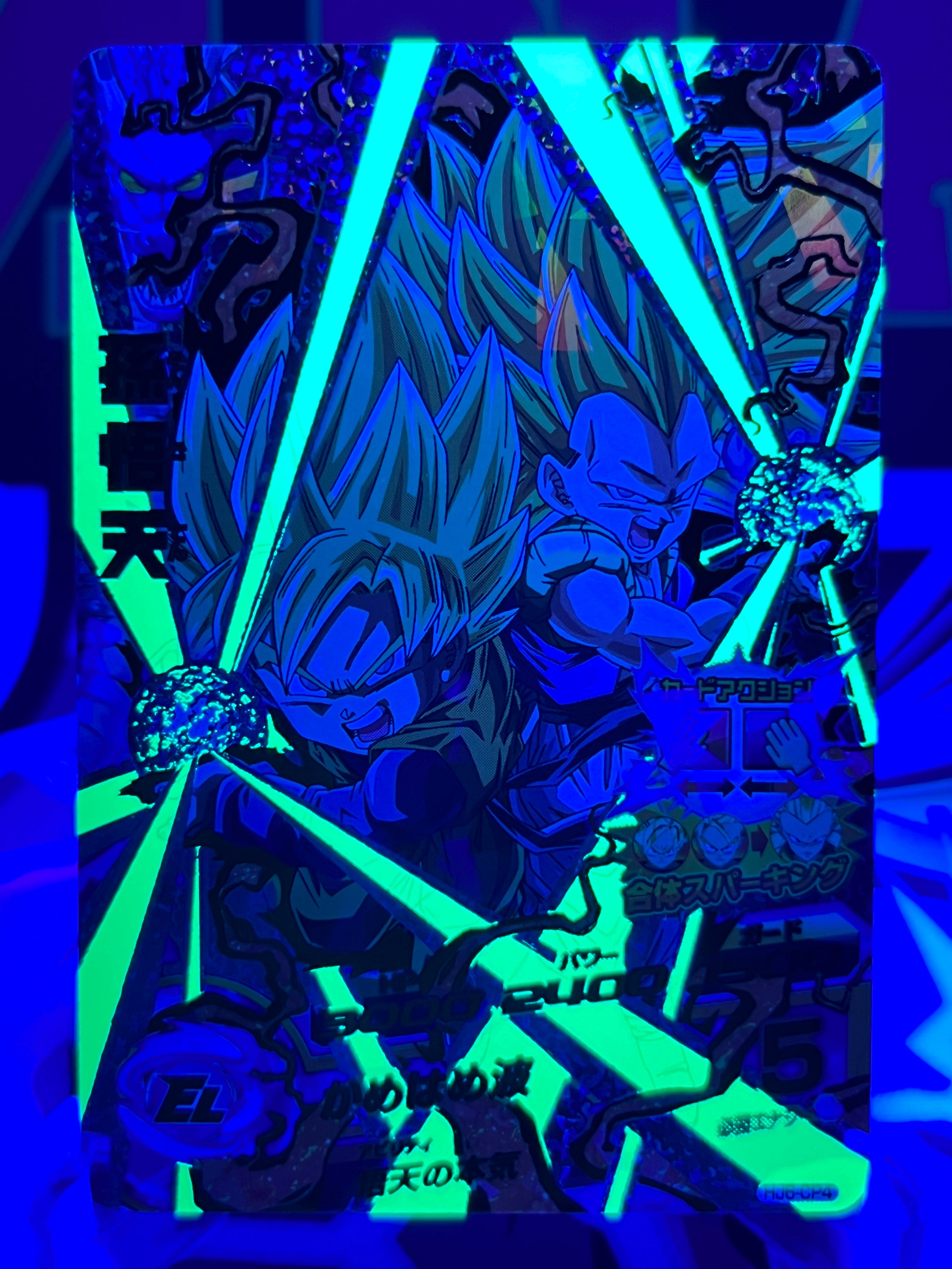 Dragon Ball Z Vintage Wallpapers - Wallpaper Cave