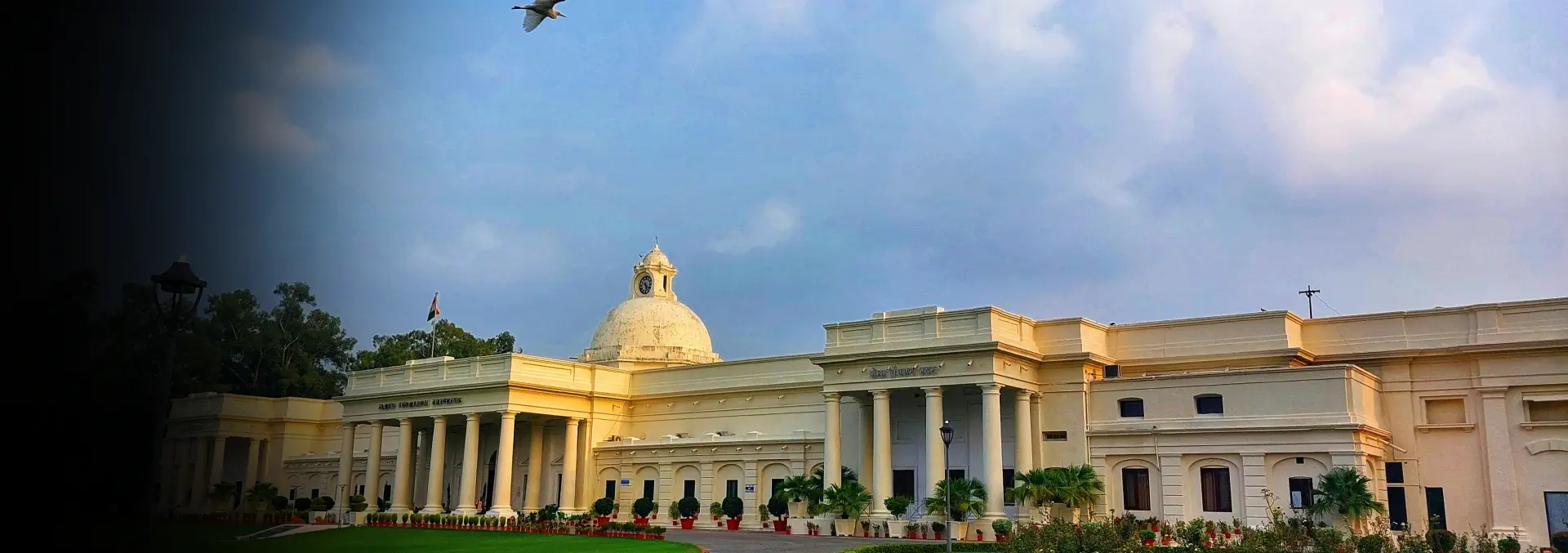 Babu Banarasi Das University Wallpapers - Wallpaper Cave