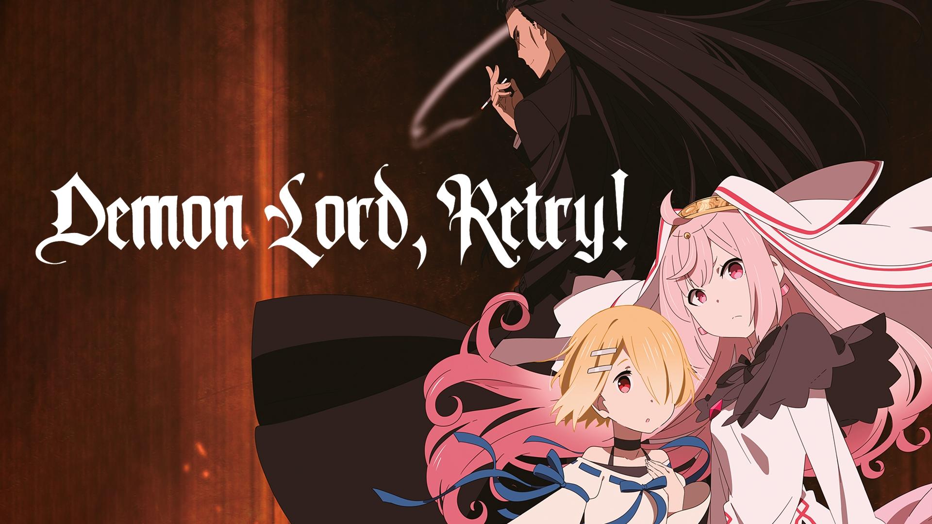 Demon Lord, Retry! Wallpapers - Wallpaper Cave