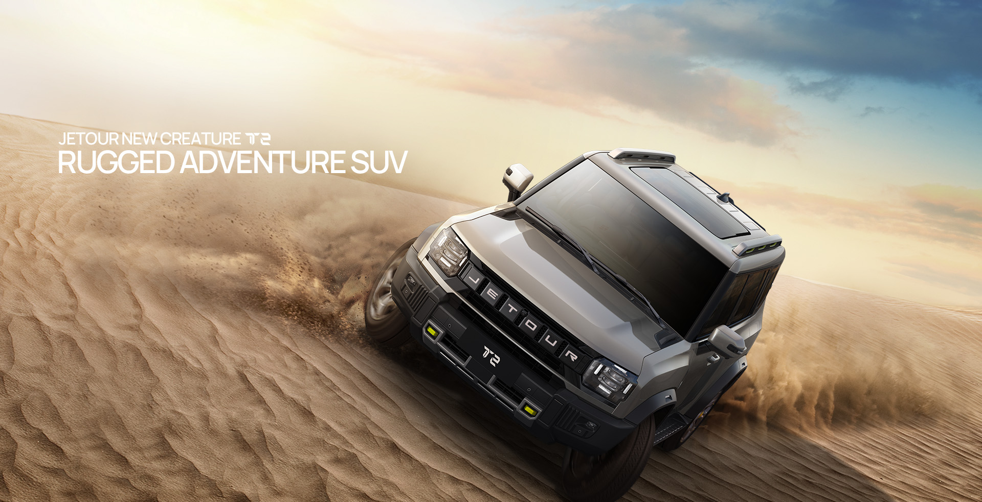 Jetour T2 Wallpapers - Wallpaper Cave