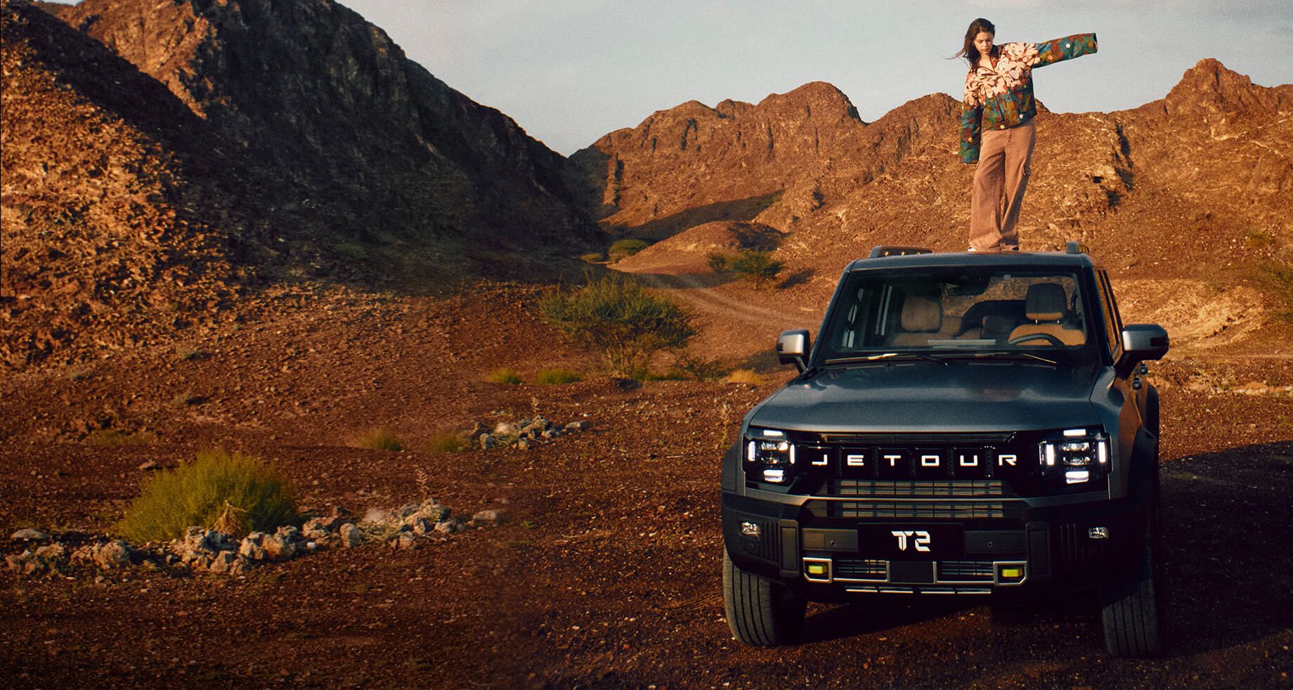 Jetour T2 Wallpapers - Wallpaper Cave