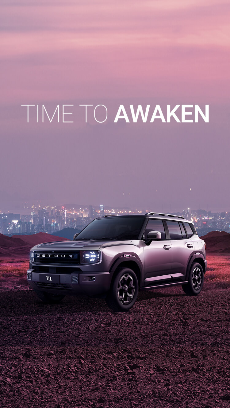 Jetour T2 Wallpapers - Wallpaper Cave