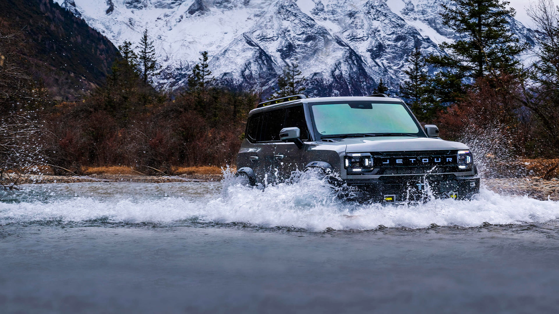 Jetour T2 Wallpapers - Wallpaper Cave