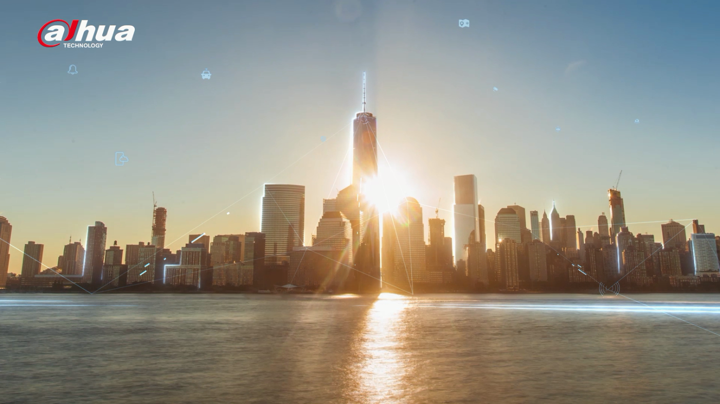 Dahua Technology Wallpapers - Wallpaper Cave