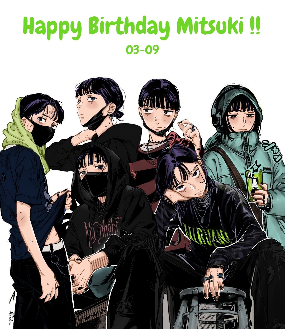 Green Yuri Wallpapers - Wallpaper Cave