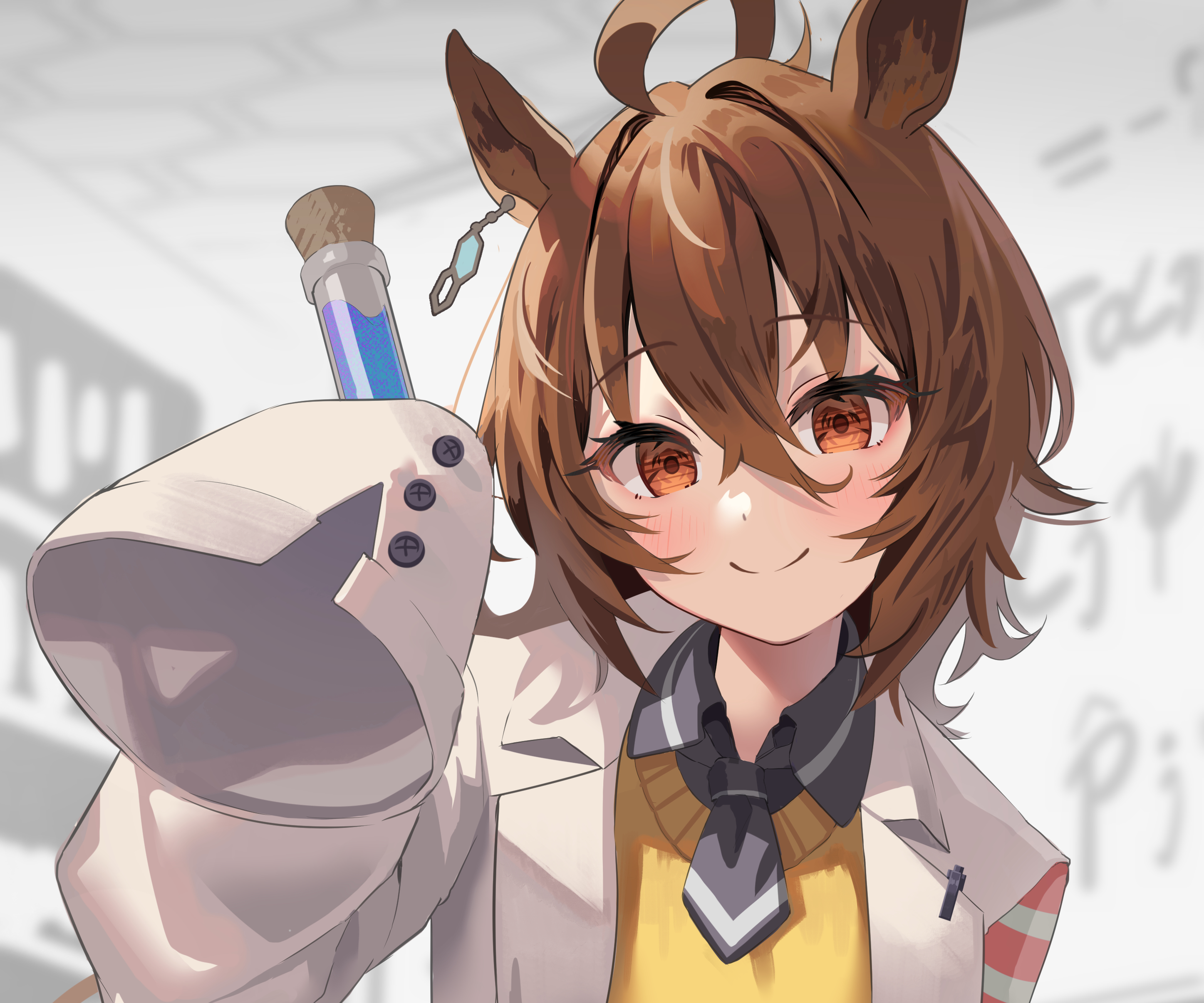 Agnes Tachyon Wallpapers - Wallpaper Cave