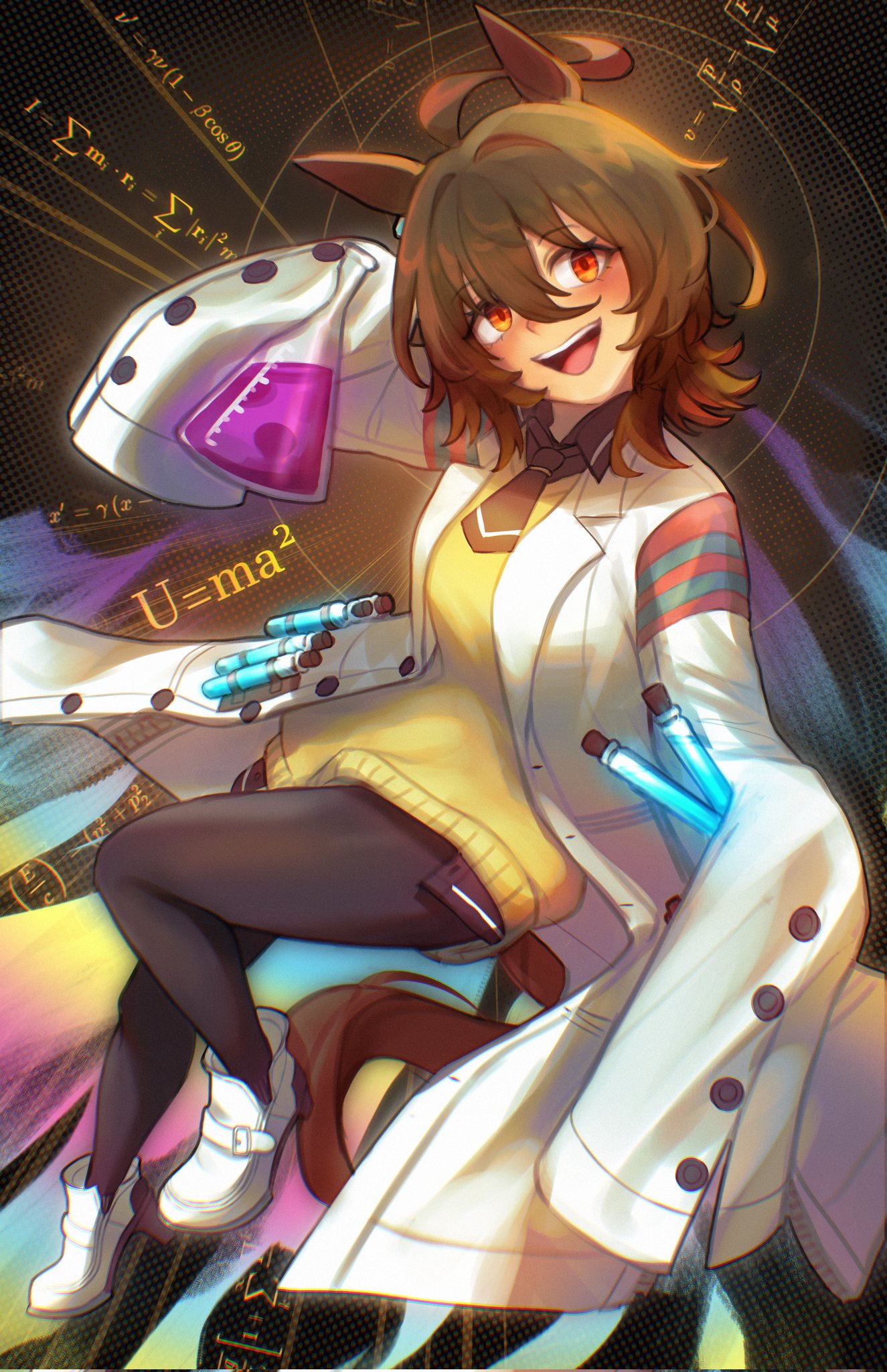 Agnes Tachyon Wallpapers - Wallpaper Cave