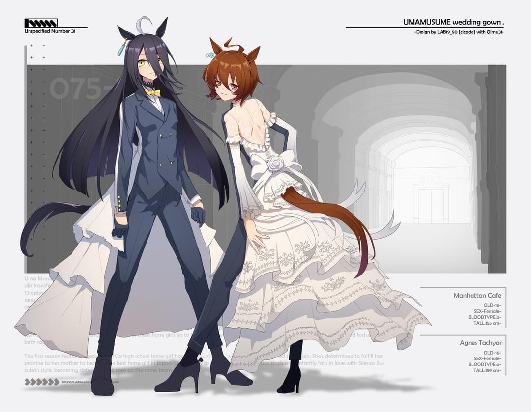 Agnes Tachyon Wallpapers - Wallpaper Cave