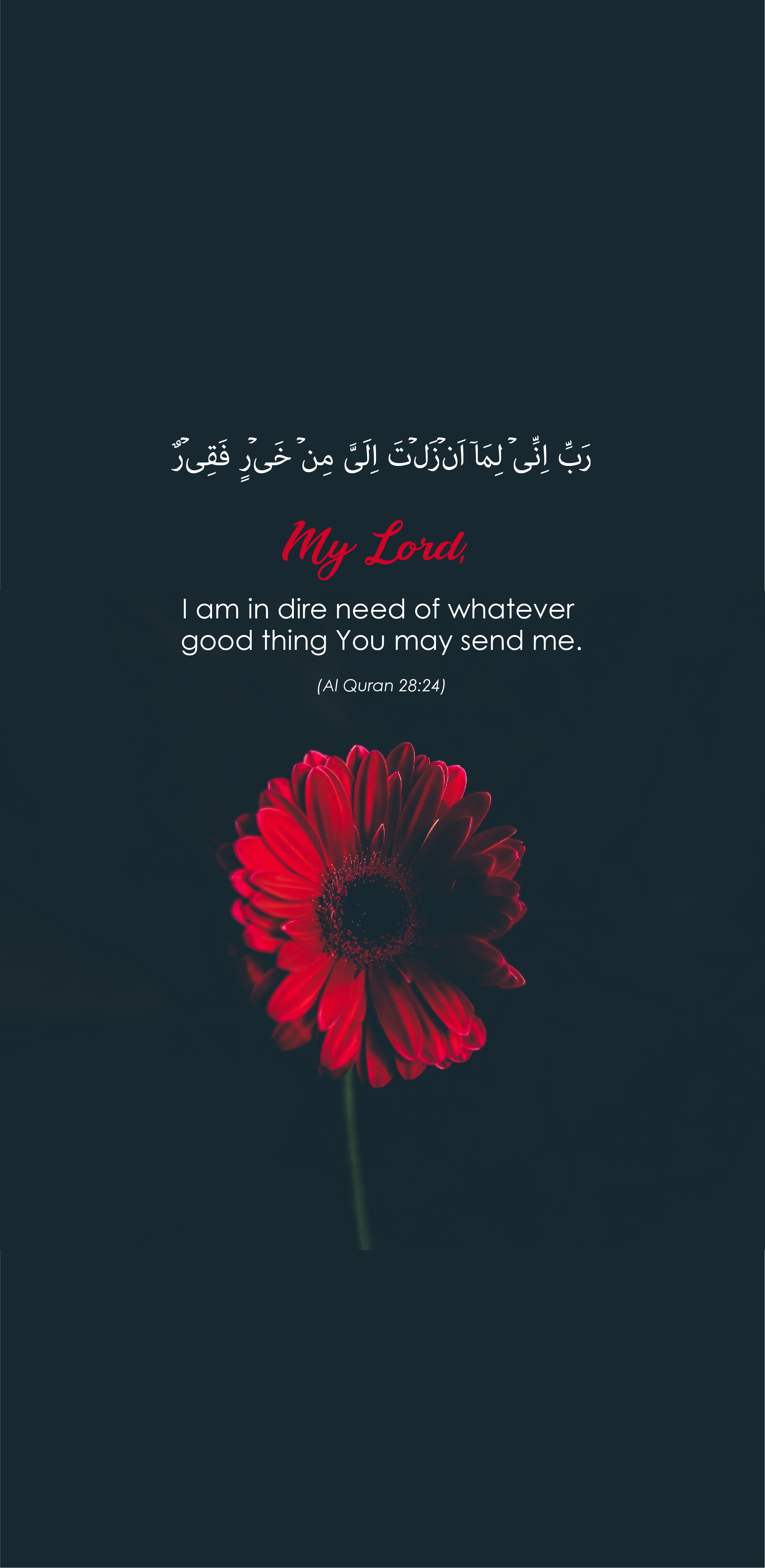 Islamic Mobile Wallpapers - Wallpaper Cave