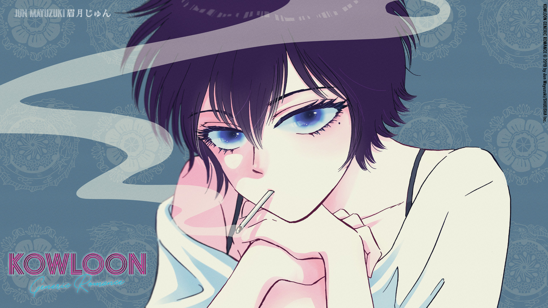 Kowloon Generic Romance Wallpapers - Wallpaper Cave