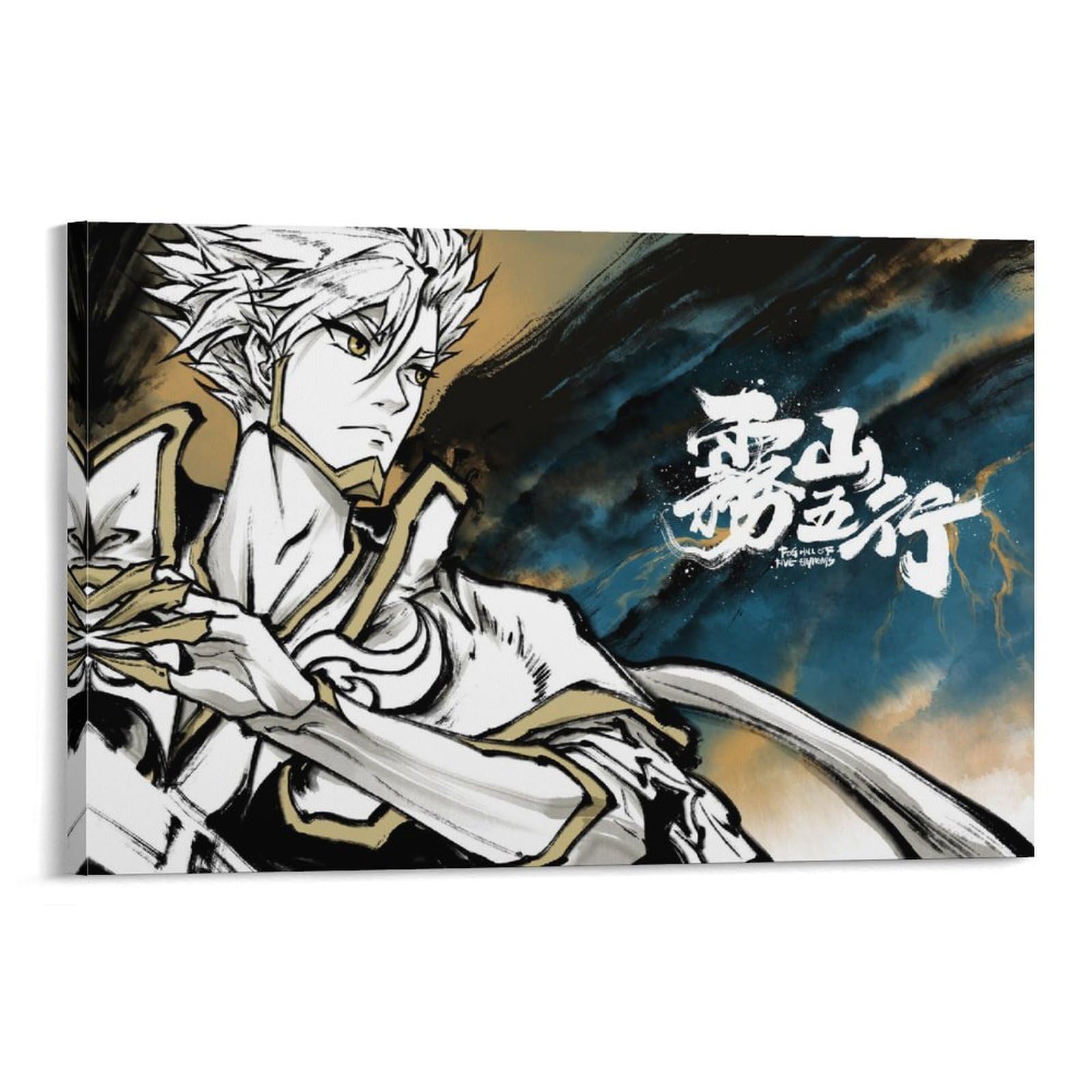 Wu Shan Wu Xing Wallpapers - Wallpaper Cave