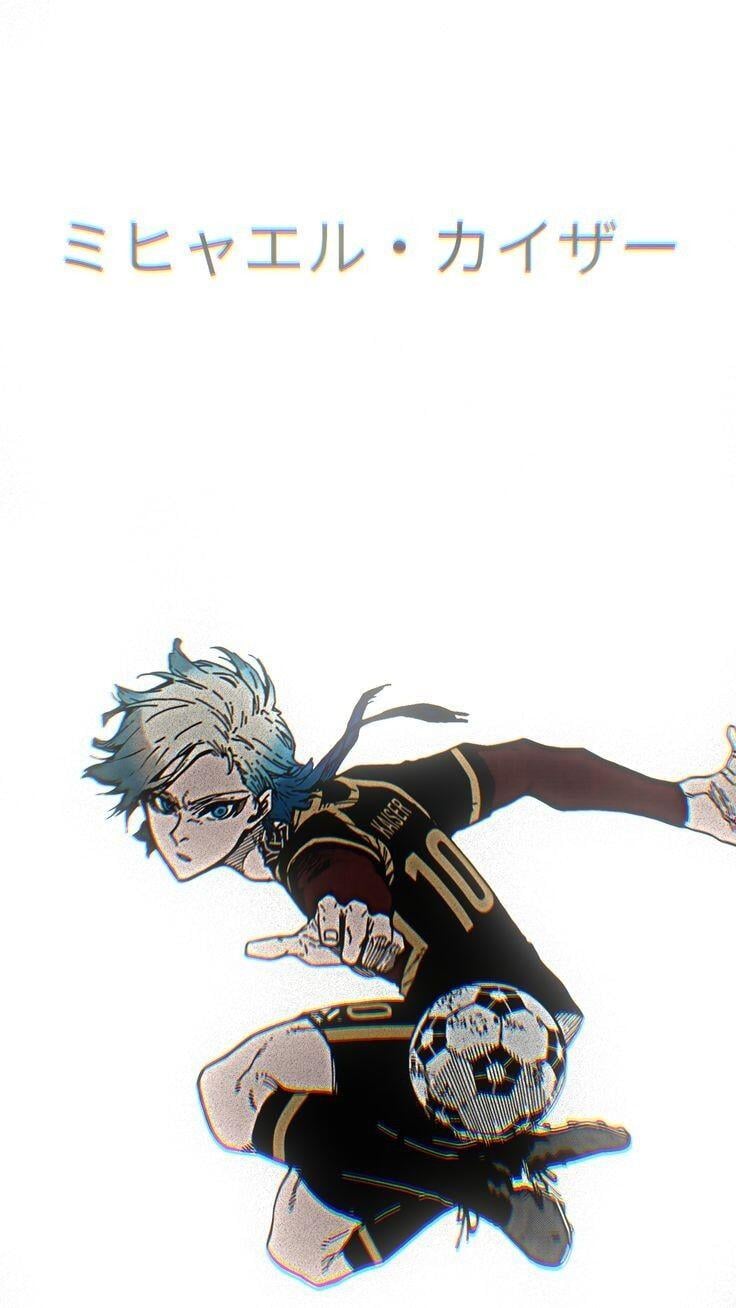 Michael Kaiser Anime Wallpapers - Wallpaper Cave