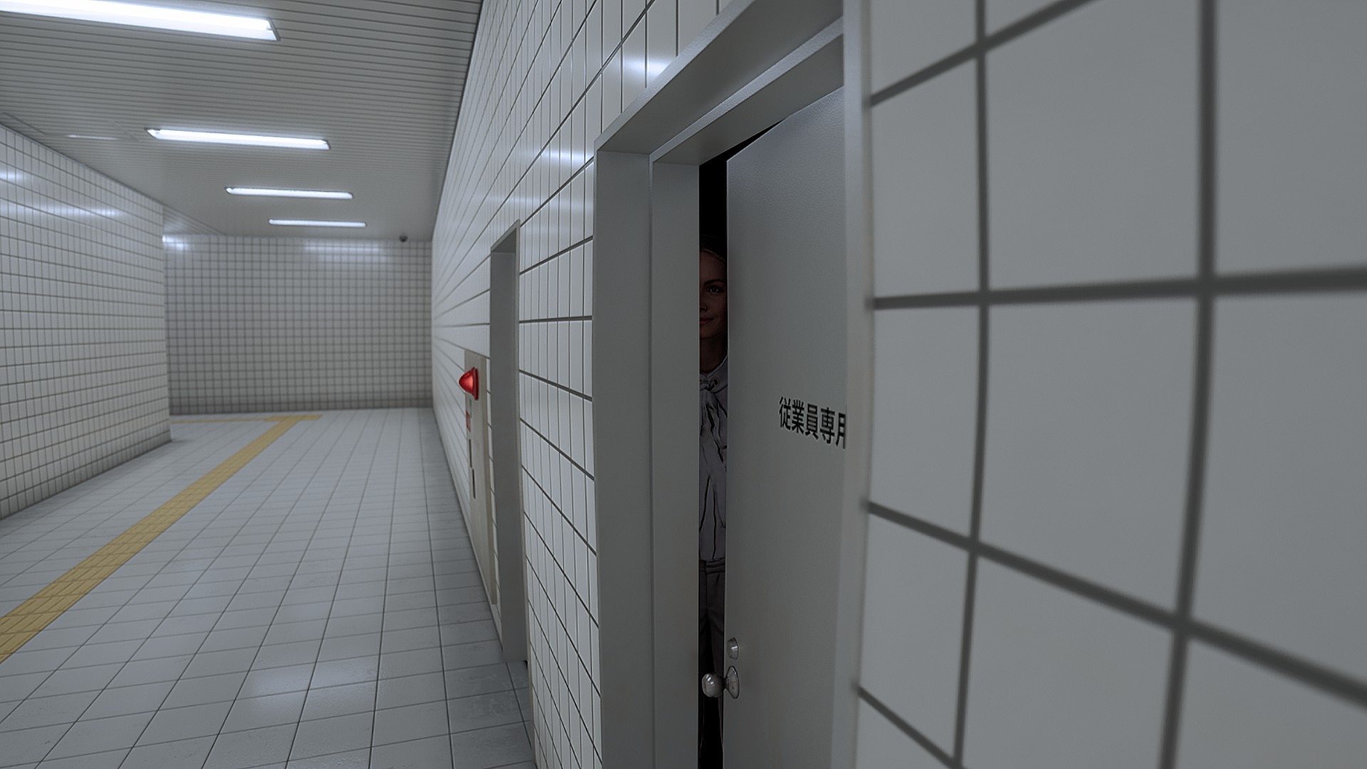 The Exit 8 Wallpapers - Wallpaper Cave