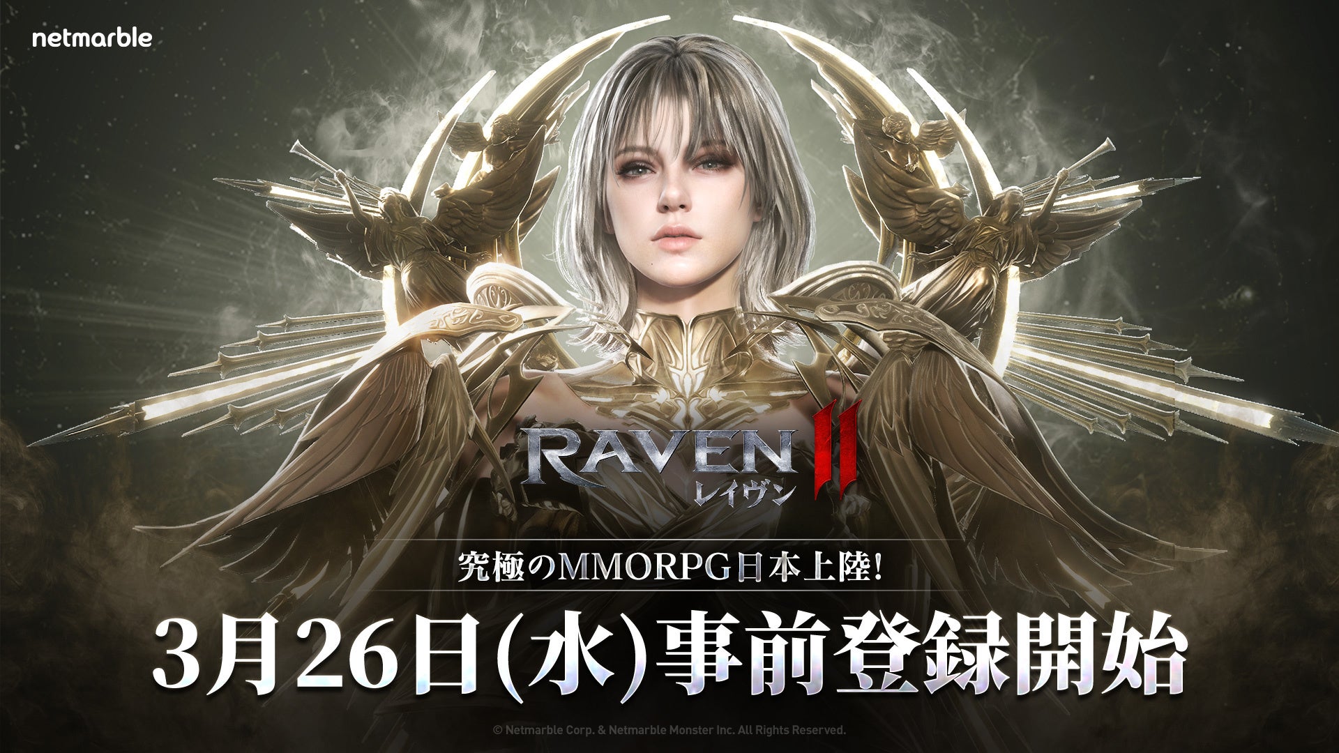 RAVEN2 Wallpapers - Wallpaper Cave