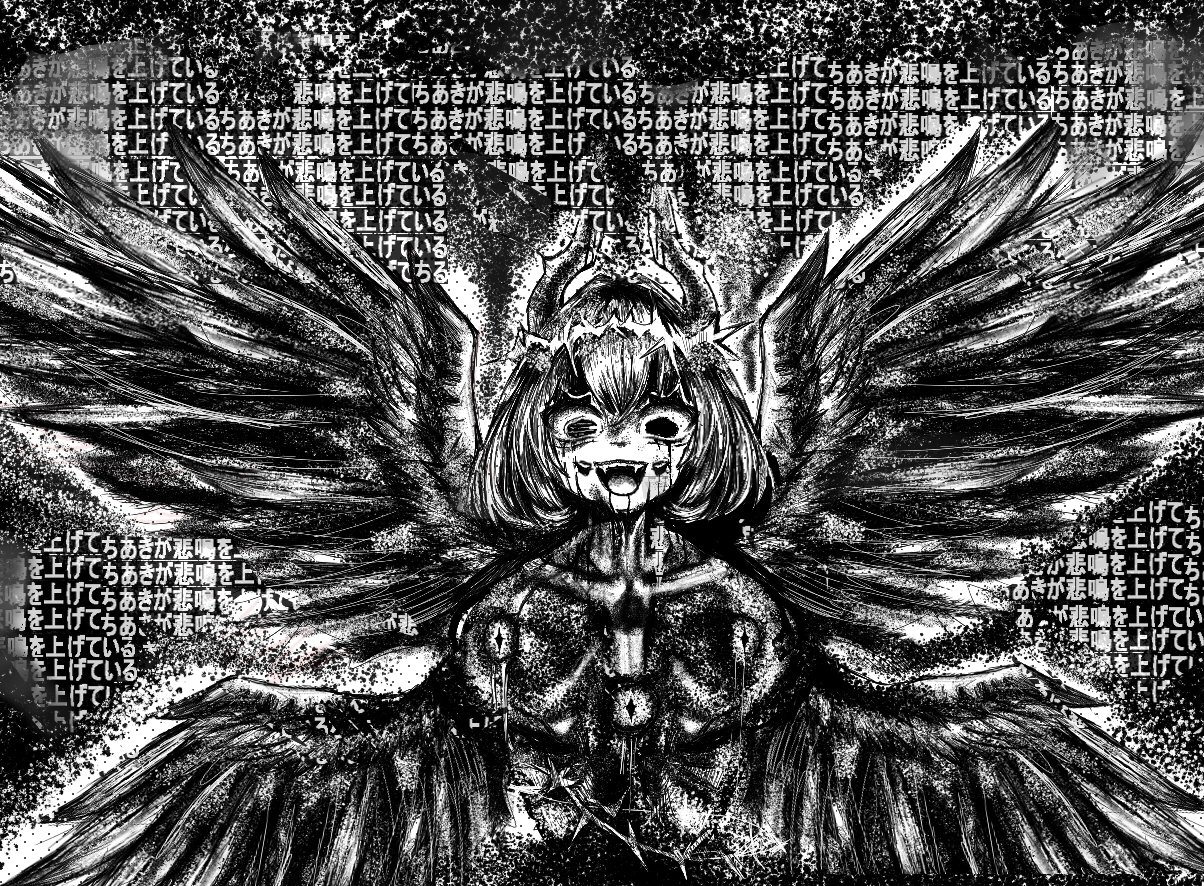 Gurokawa Wallpapers - Wallpaper Cave