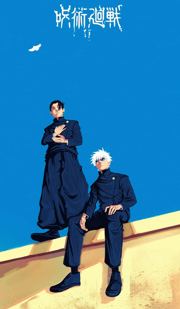 Geto X Gojo Wallpapers - Wallpaper Cave