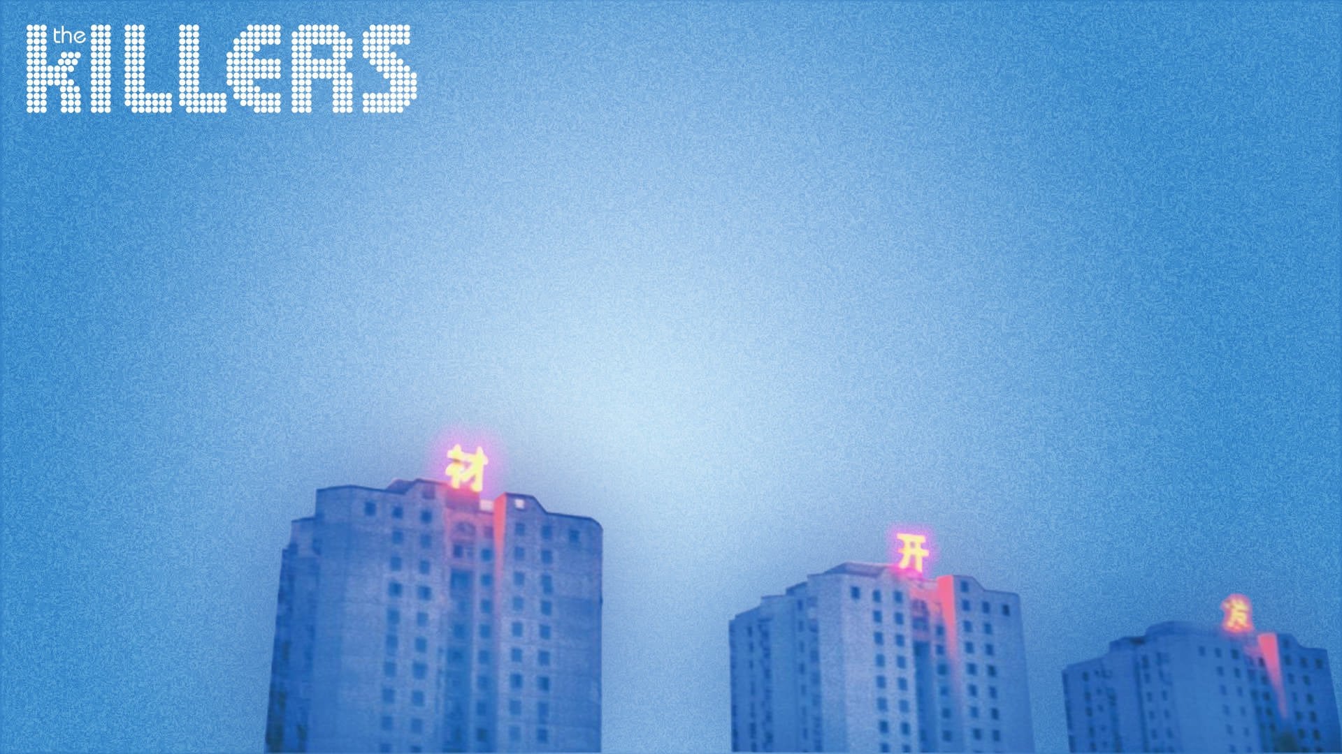 Hot Fuss Wallpapers - Wallpaper Cave