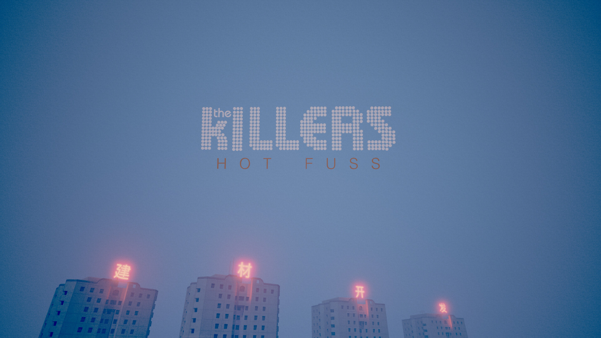 Hot Fuss Wallpapers - Wallpaper Cave