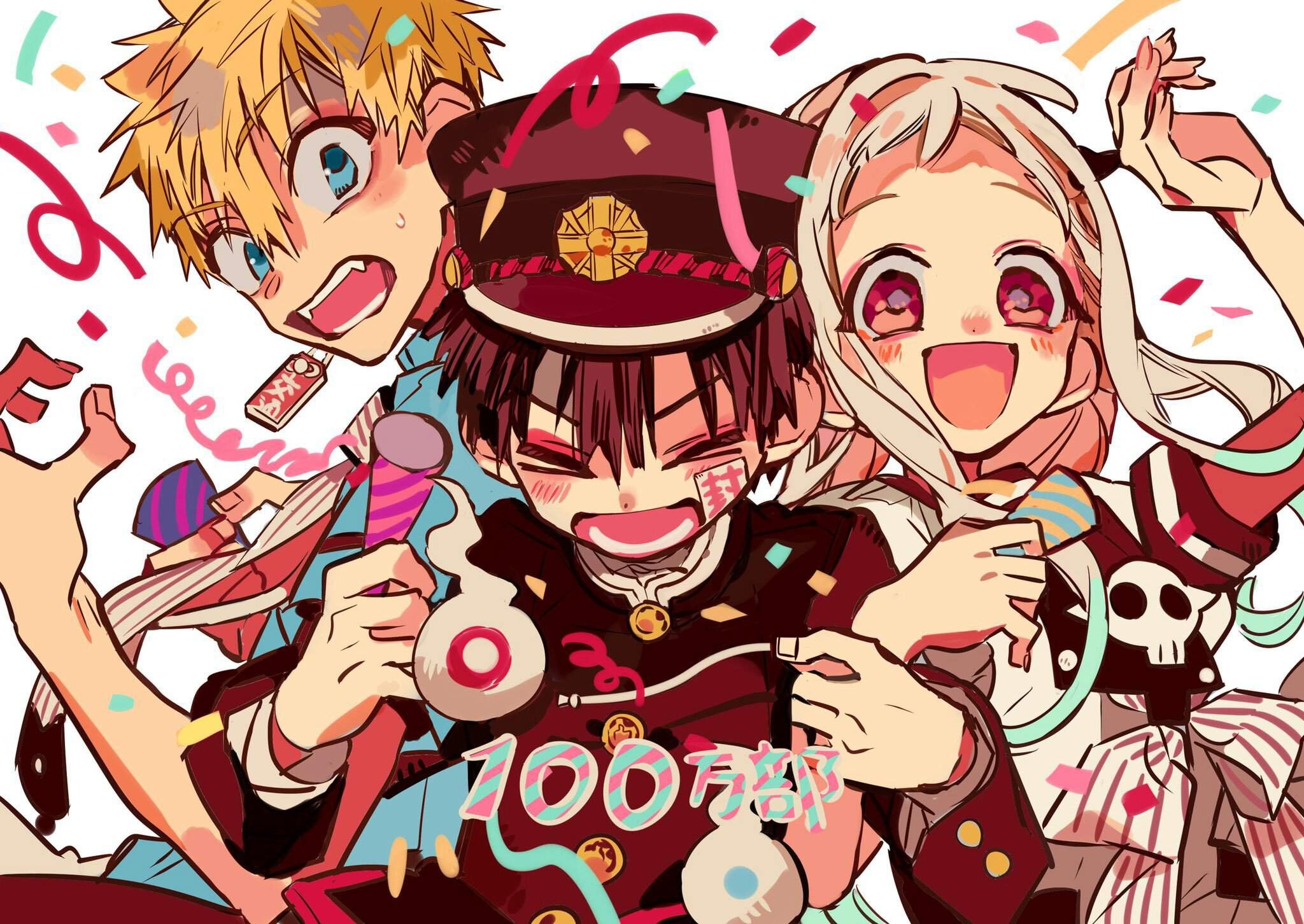 Hanako And Nene Wallpapers - Wallpaper Cave