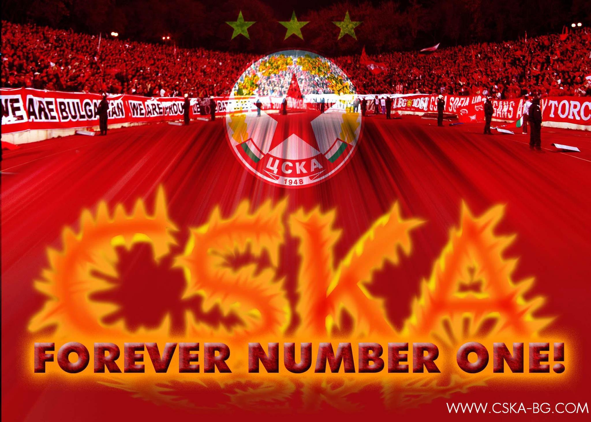 CSKA Sofia Wallpapers - Wallpaper Cave
