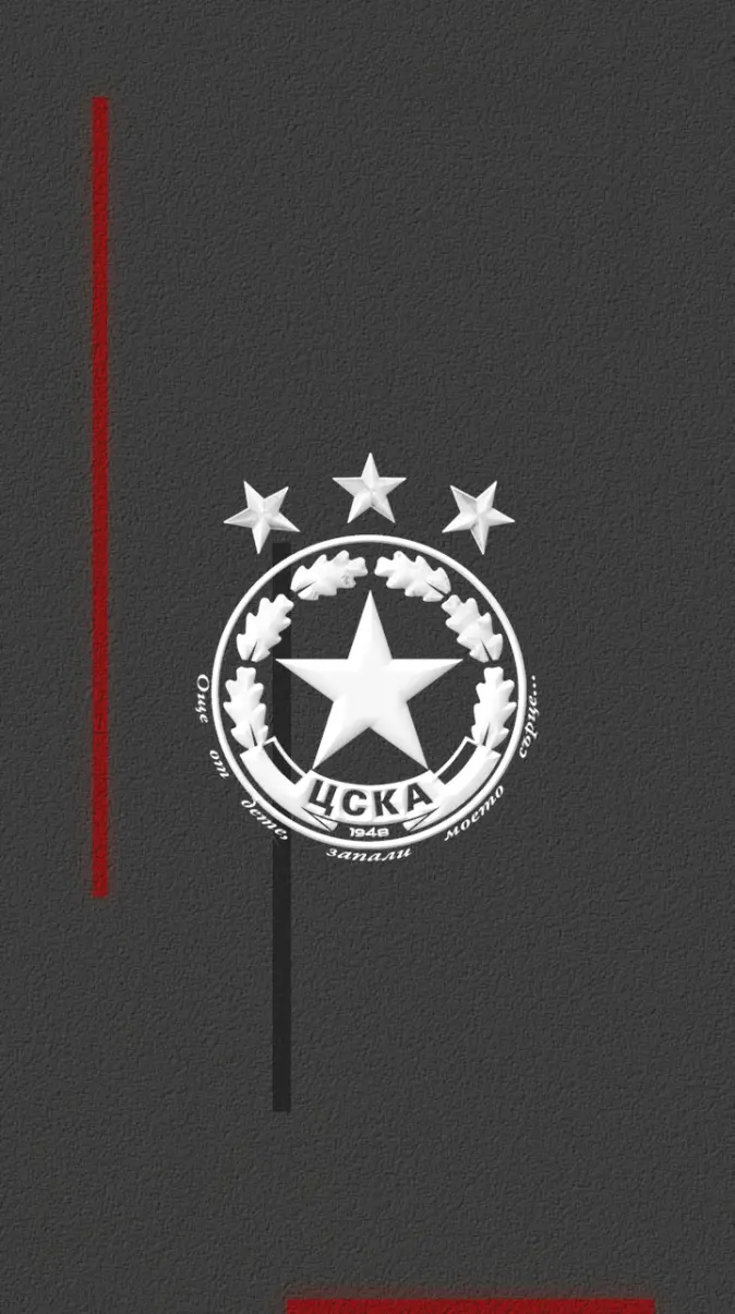 CSKA Sofia Wallpapers - Wallpaper Cave