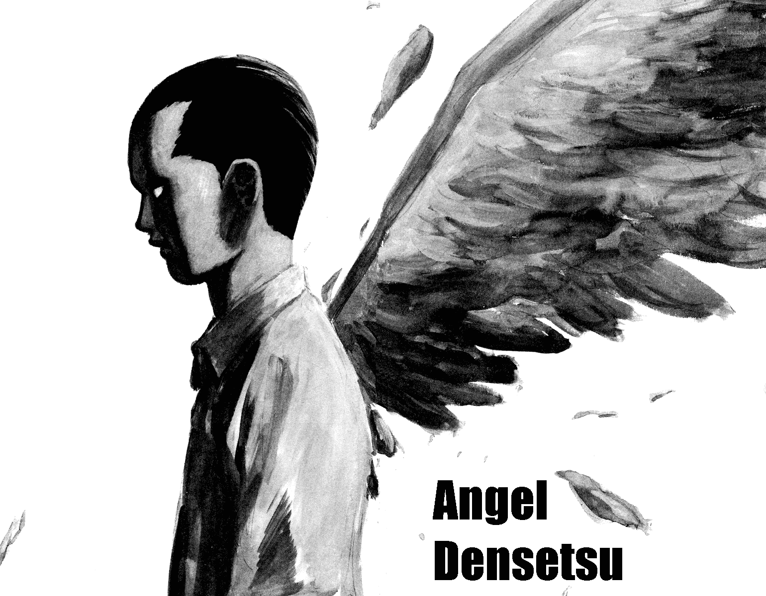 Angel Densetsu Wallpapers - Wallpaper Cave