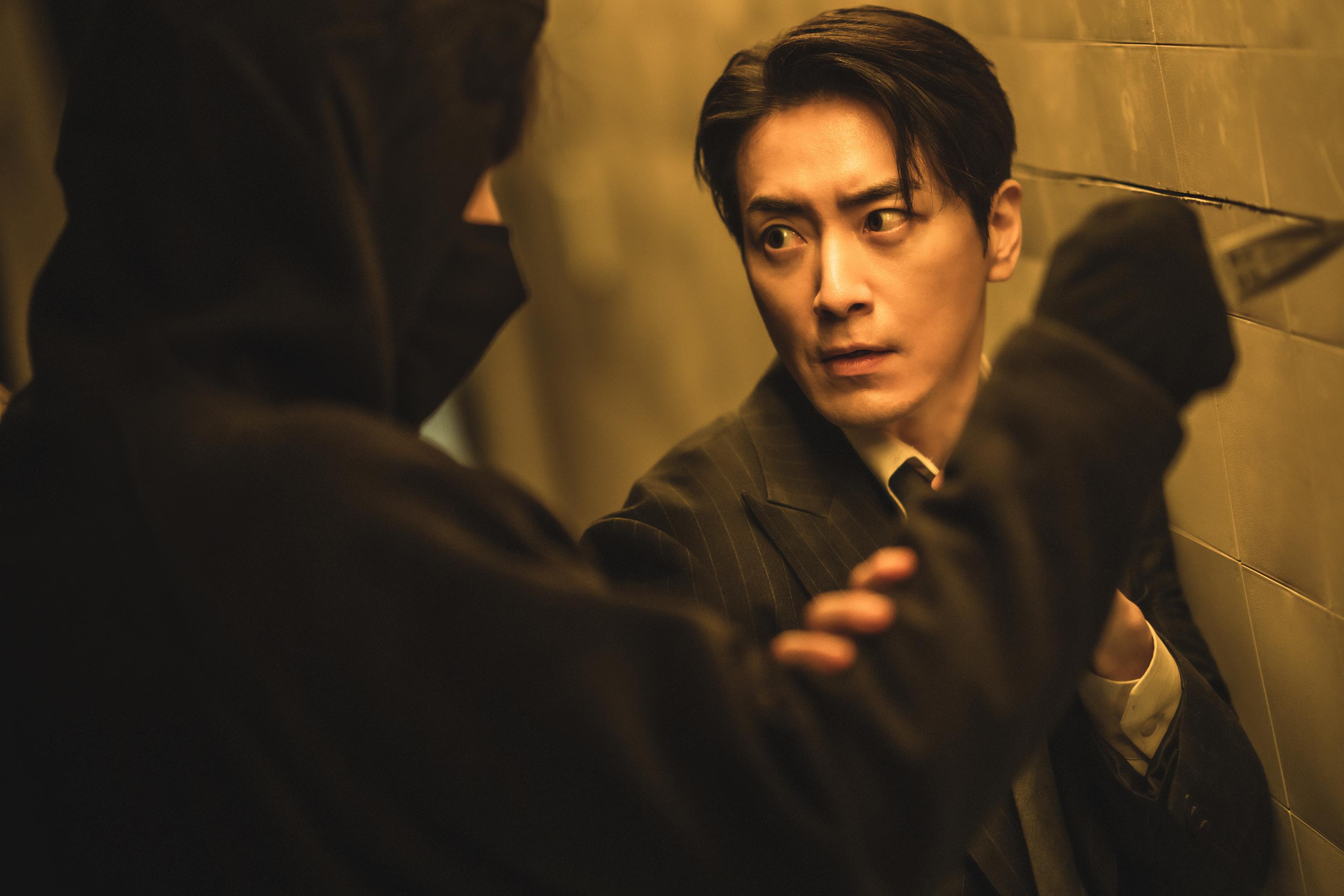 Mercy For None Wallpapers - Wallpaper Cave