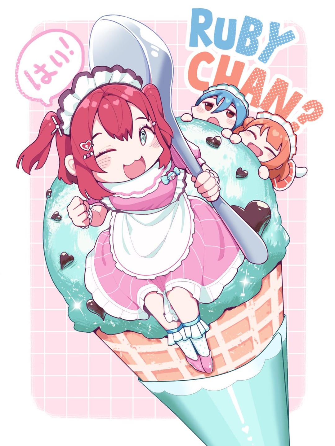 AiScReam Wallpapers - Wallpaper Cave