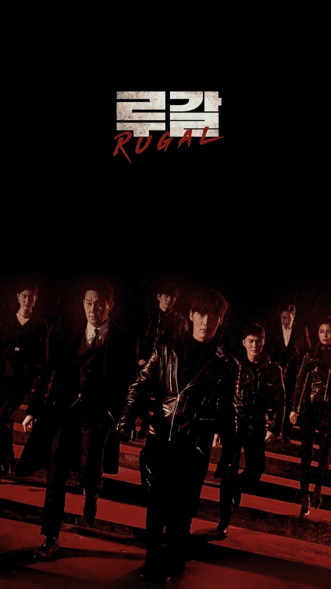 Rugal Series Wallpapers - Wallpaper Cave