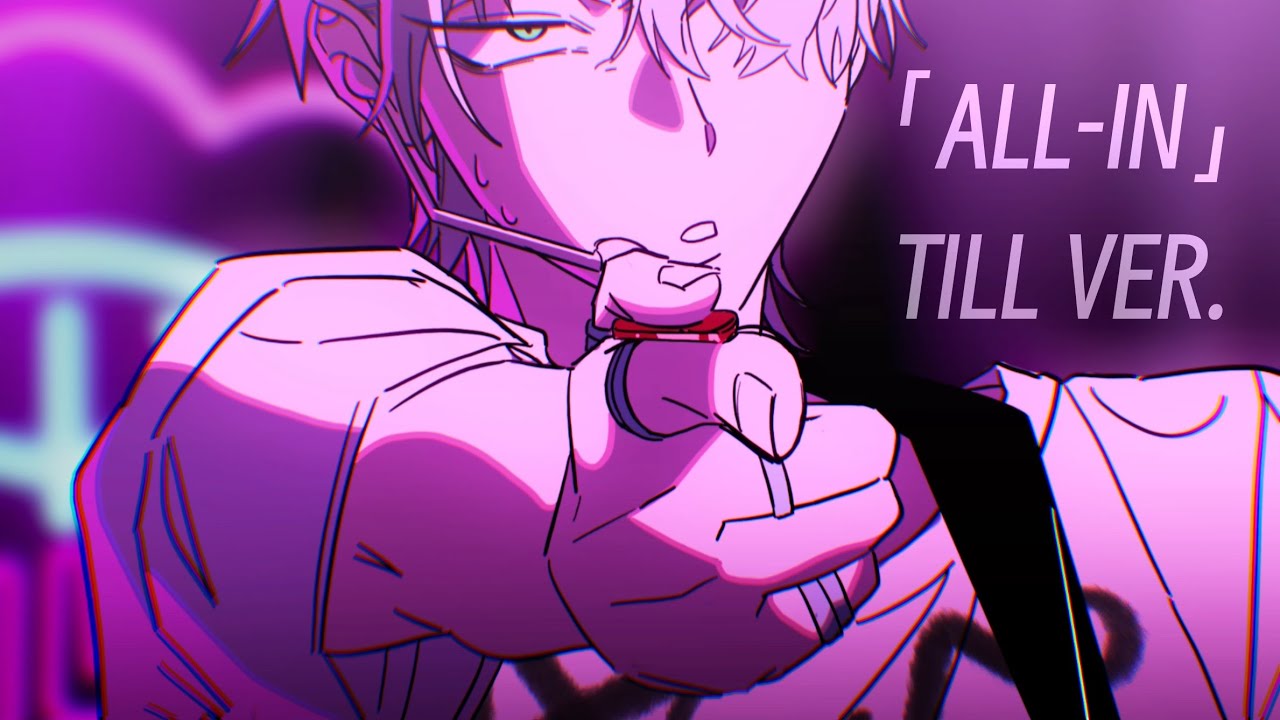 Till ALNST Wallpapers - Wallpaper Cave