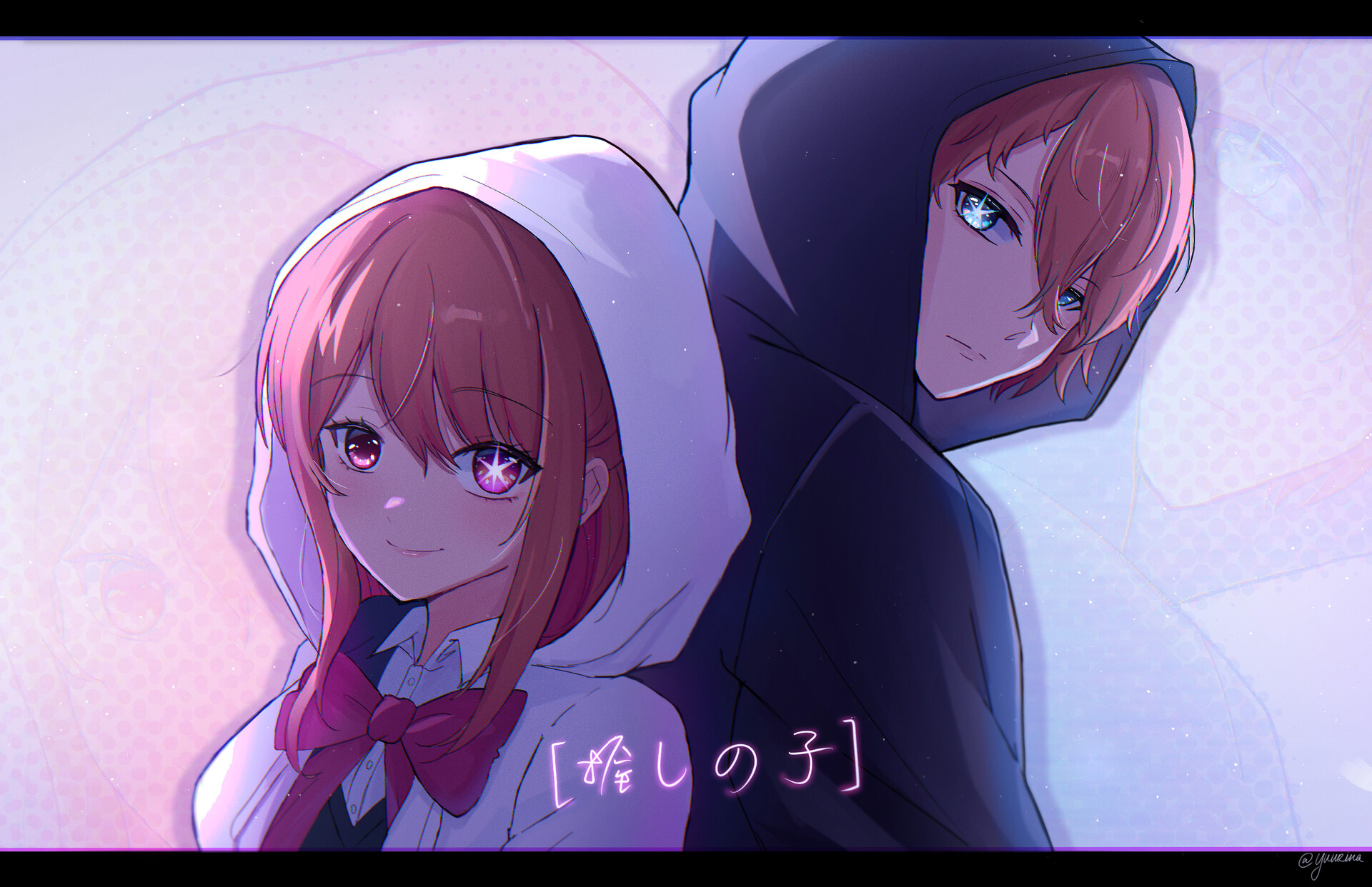 Ruby Oshi No Ko Wallpapers - Wallpaper Cave