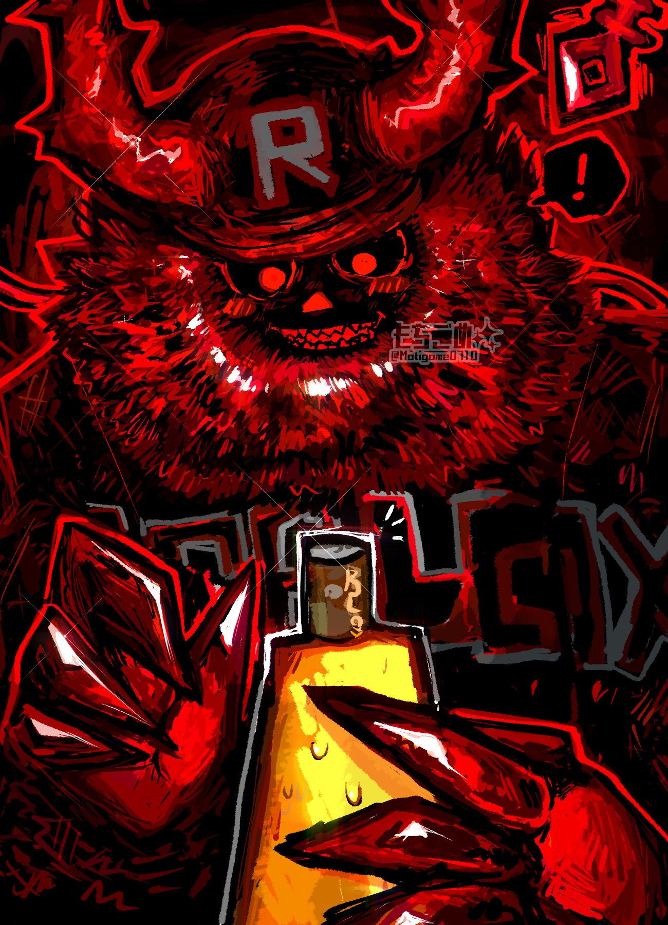 Guest 666 Forsaken Wallpapers - Wallpaper Cave