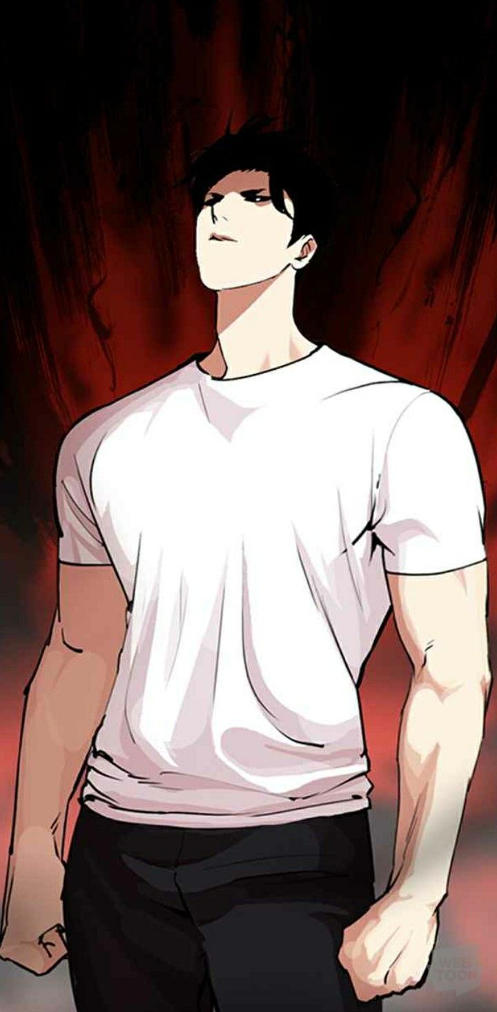 Daniel Park Wallpapers - Wallpaper Cave