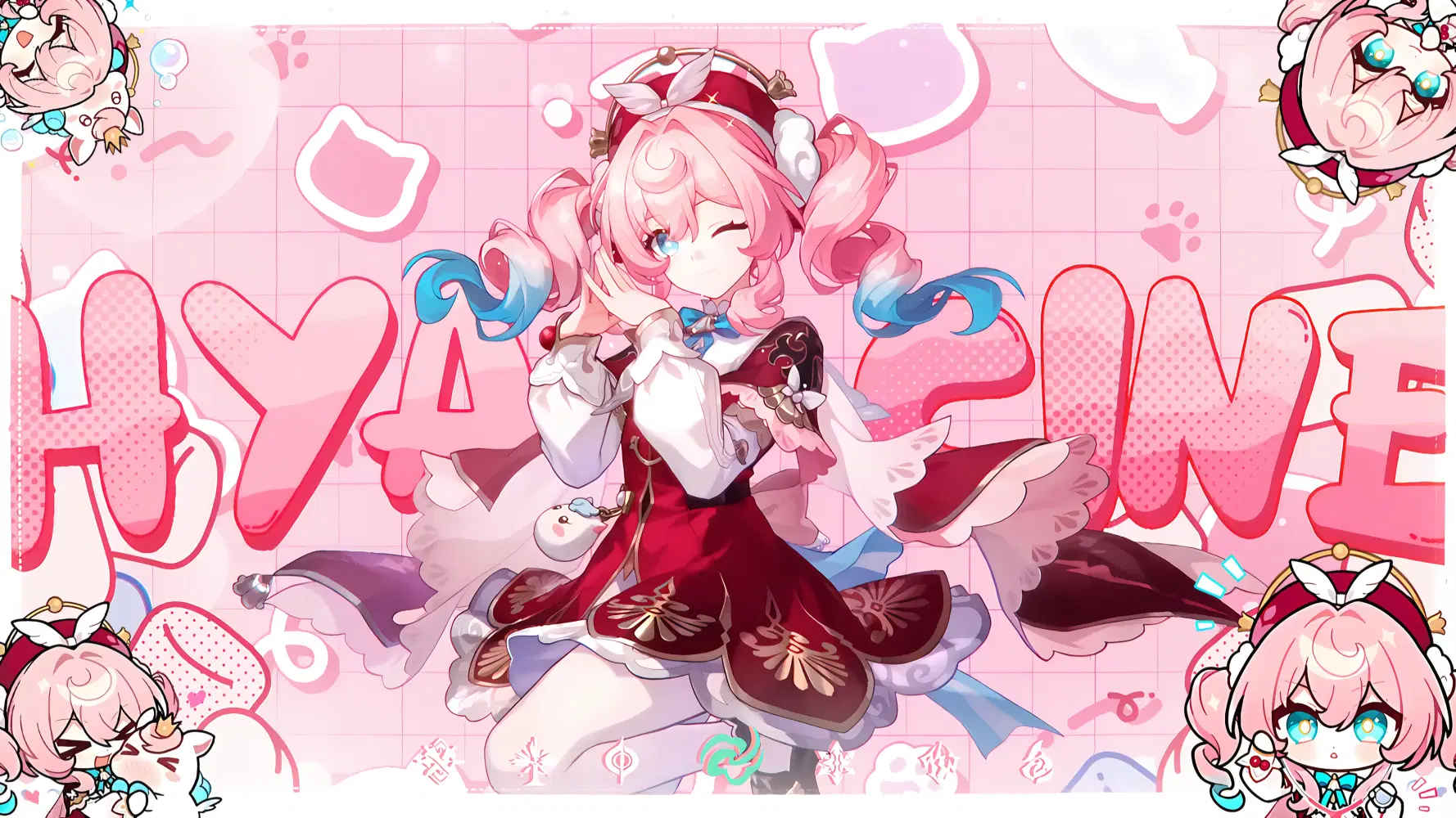 Hyacine Wallpapers - Wallpaper Cave