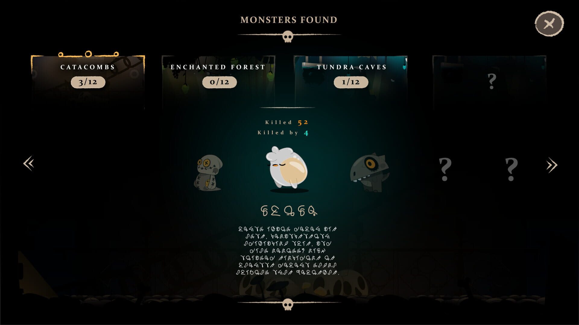 Folly Of The Wizards Wallpapers - Wallpaper Cave