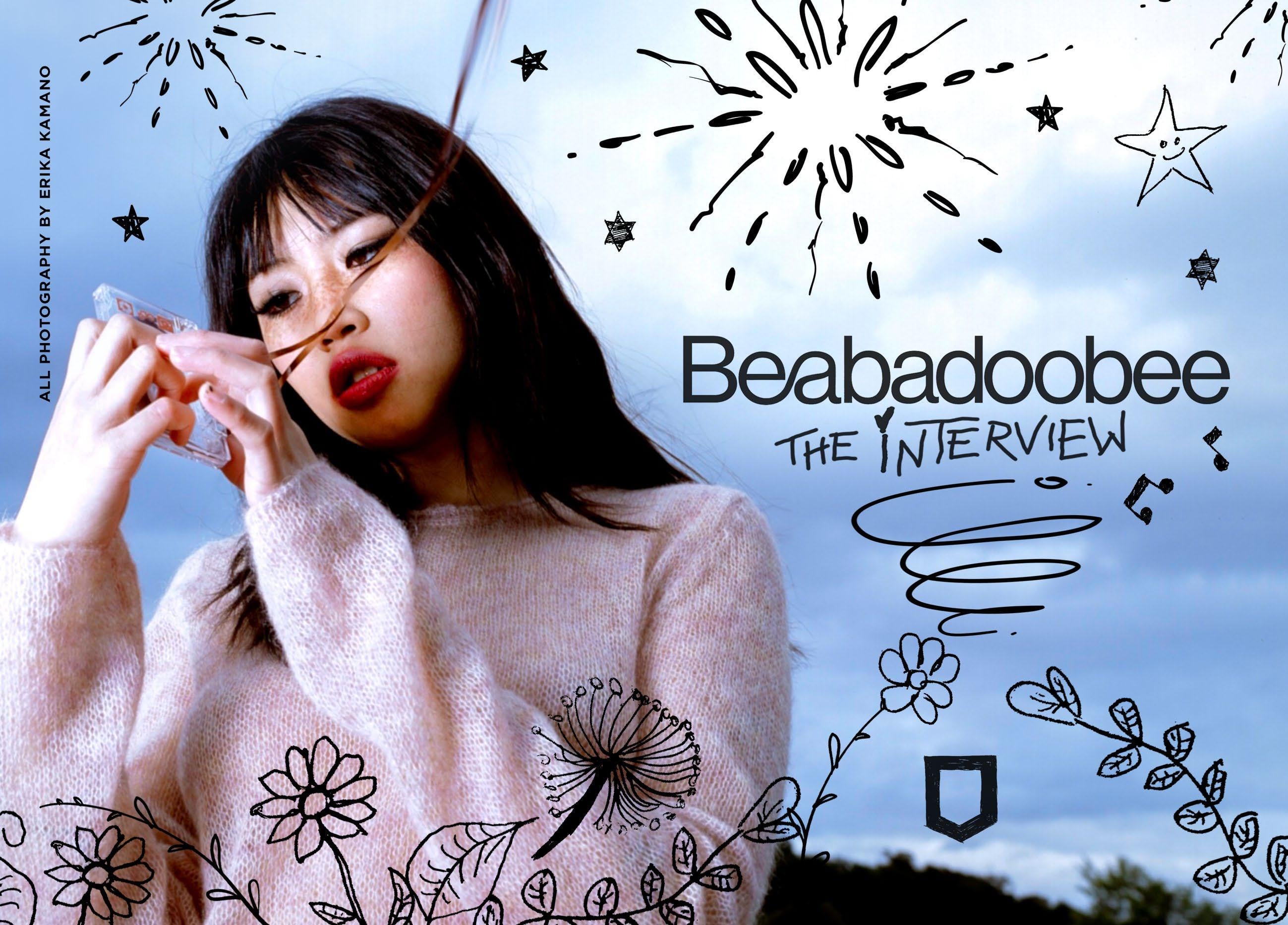 Beabadoobee Desktop Wallpapers - Wallpaper Cave