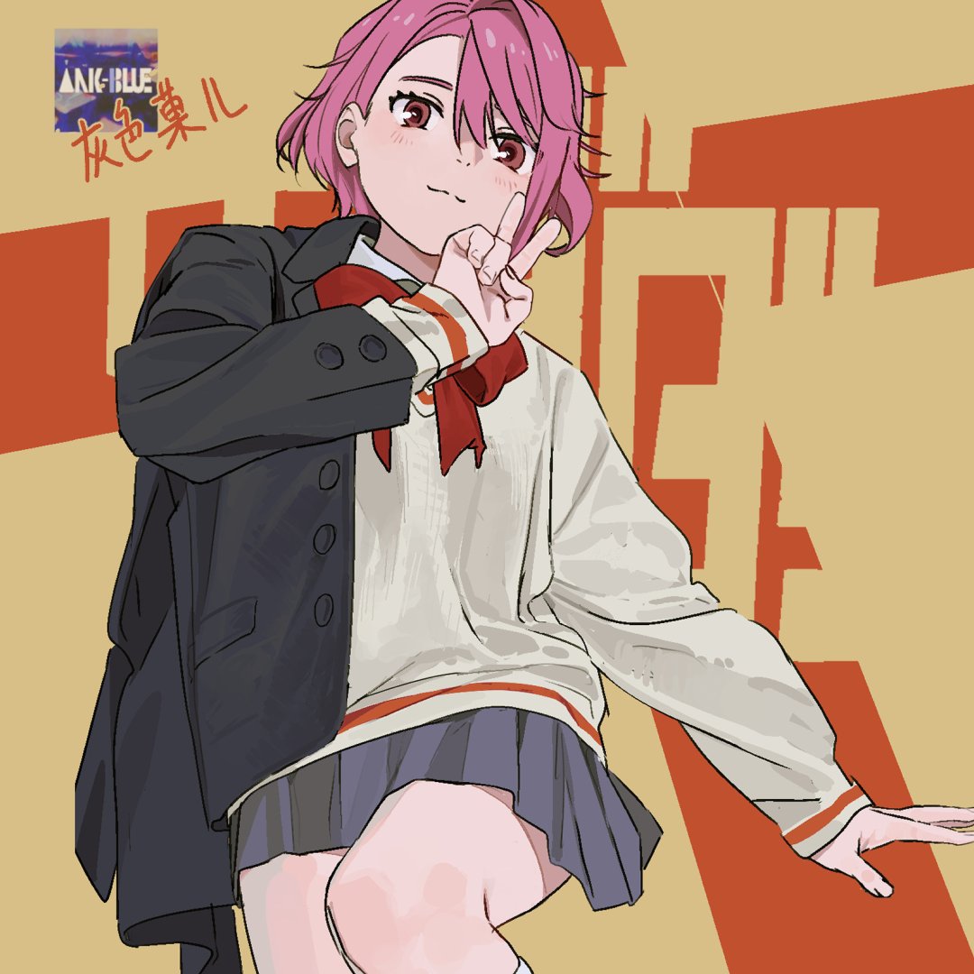 Aira Shiratori Wallpapers - Wallpaper Cave