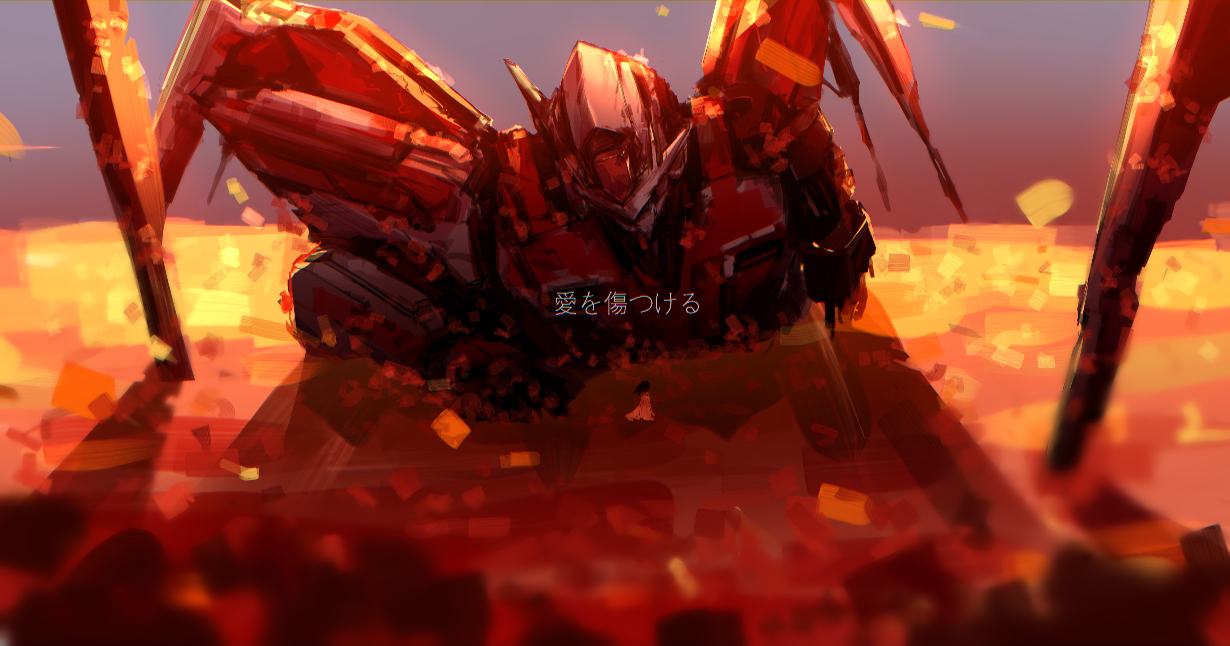 Red Gundam Wallpapers - Wallpaper Cave