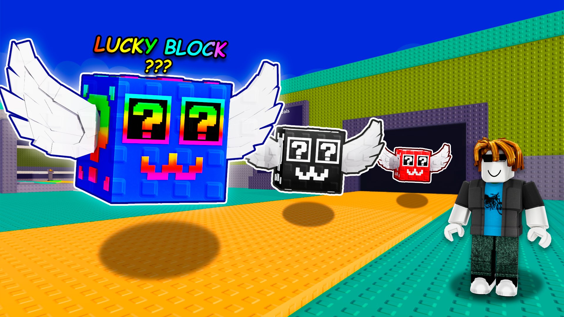 Steal A Brainrot Wallpapers - Wallpaper Cave