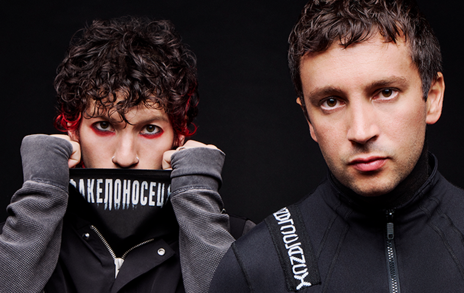 Twenty One Pilots Breach Wallpapers - Wallpaper Cave