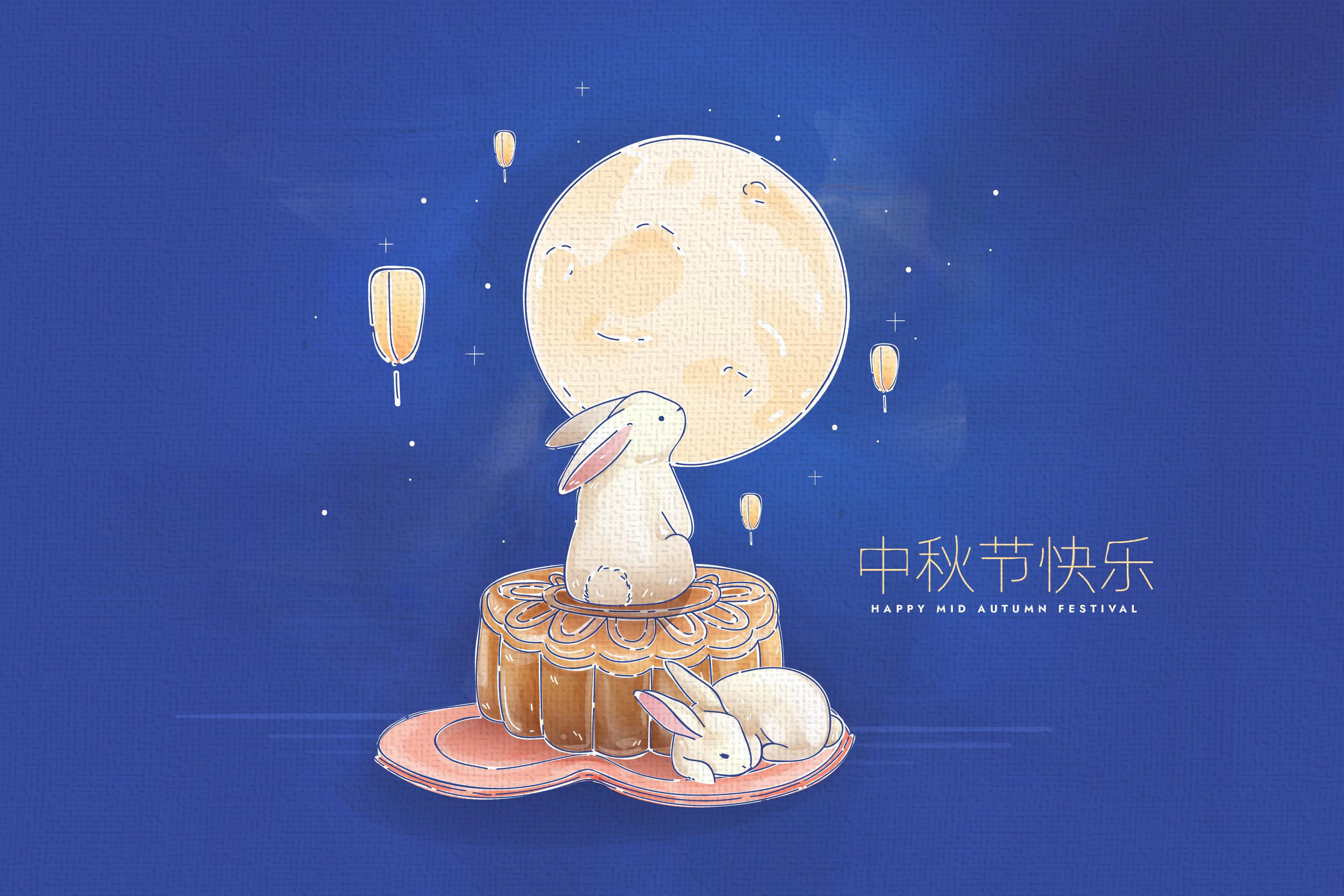 Moon Festival Wallpapers - Wallpaper Cave