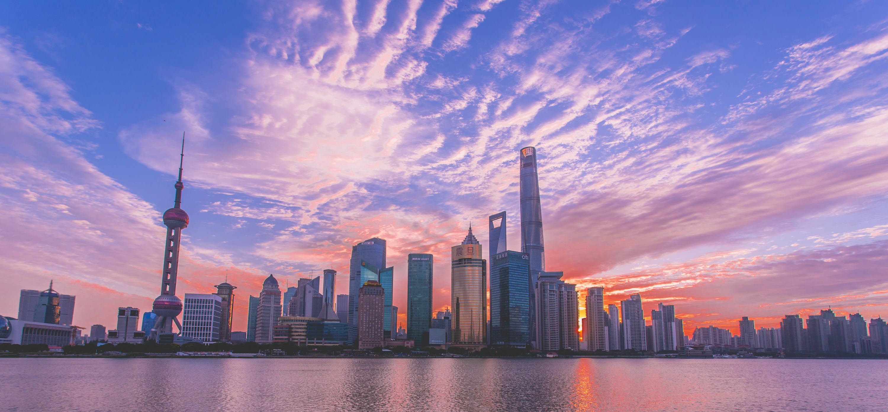 Shanghai Cityscape Purple Clouds Wallpapers - Wallpaper Cave