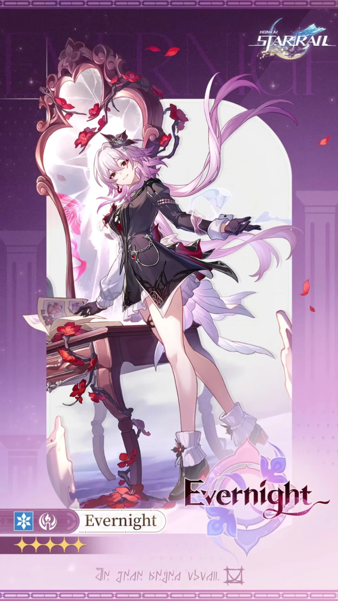 Evernight Wallpapers - Wallpaper Cave