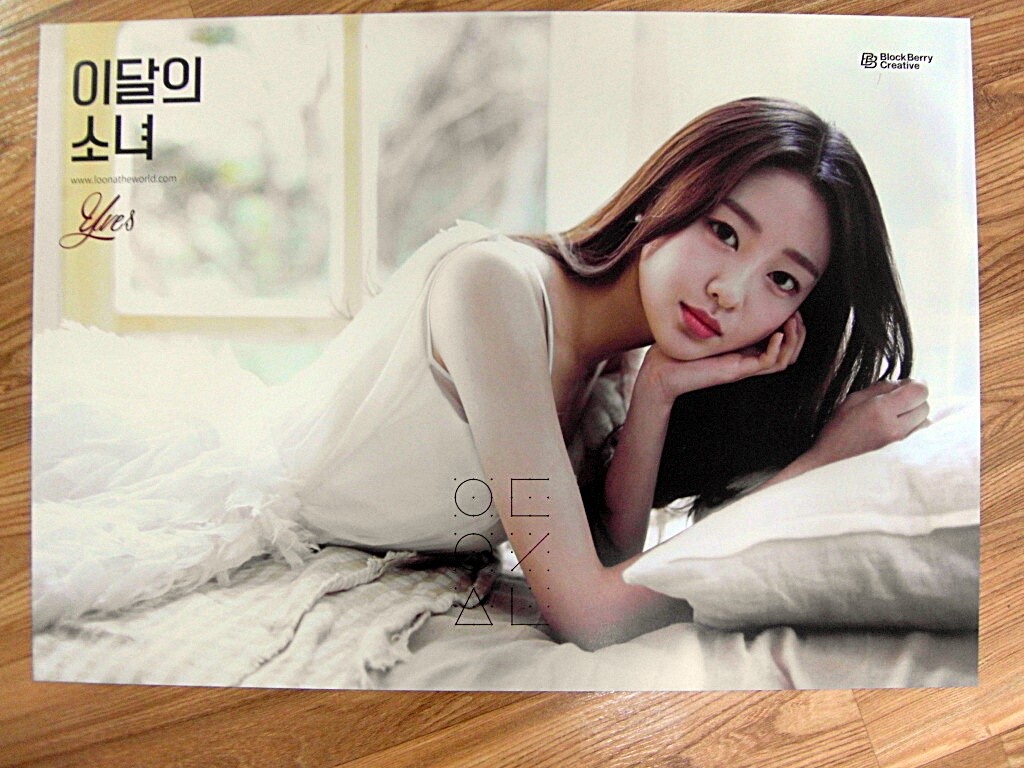 Yves Wallpapers - Wallpaper Cave