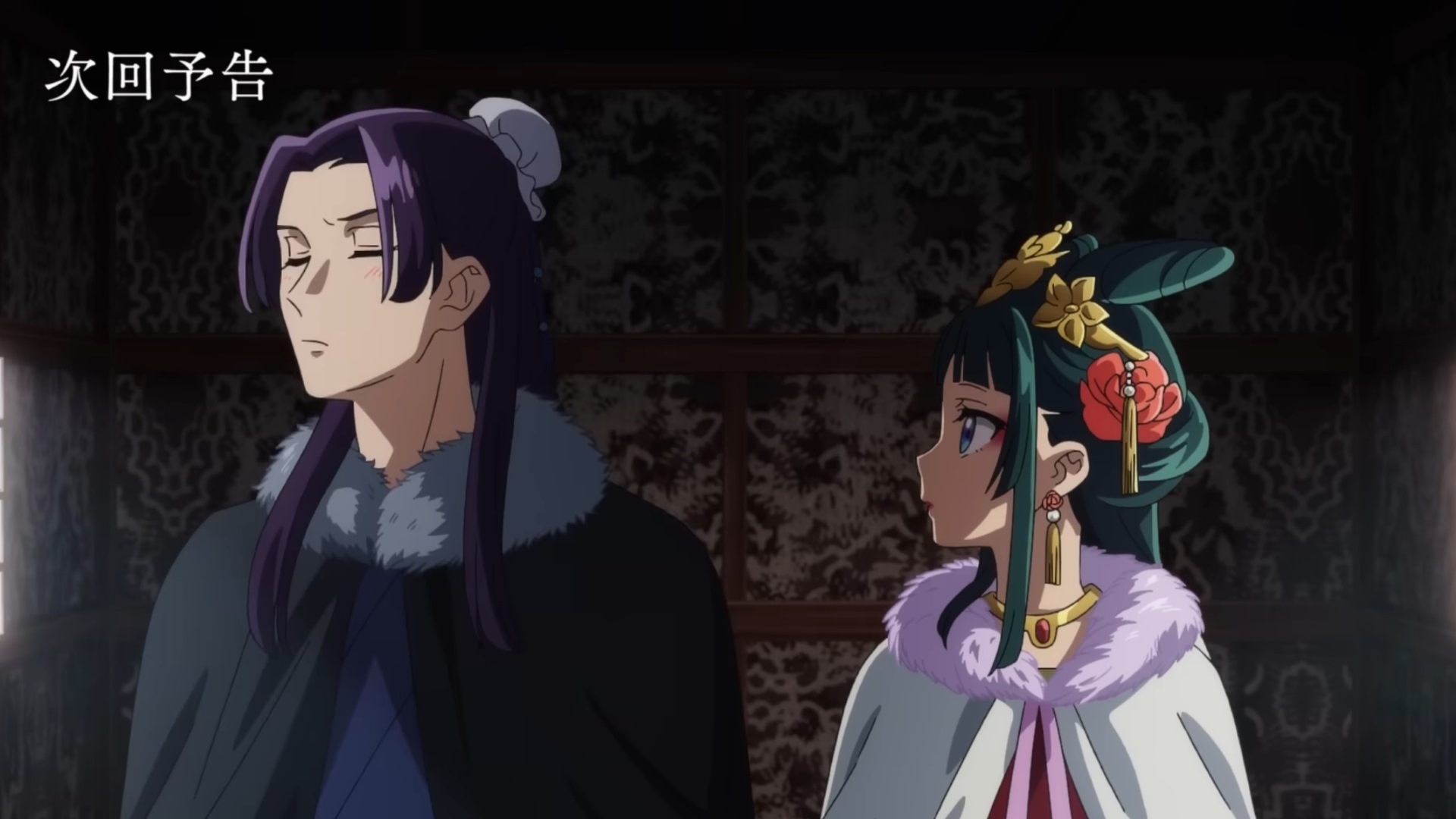 The Apothecary Diaries Computer Wallpapers - Wallpaper Cave