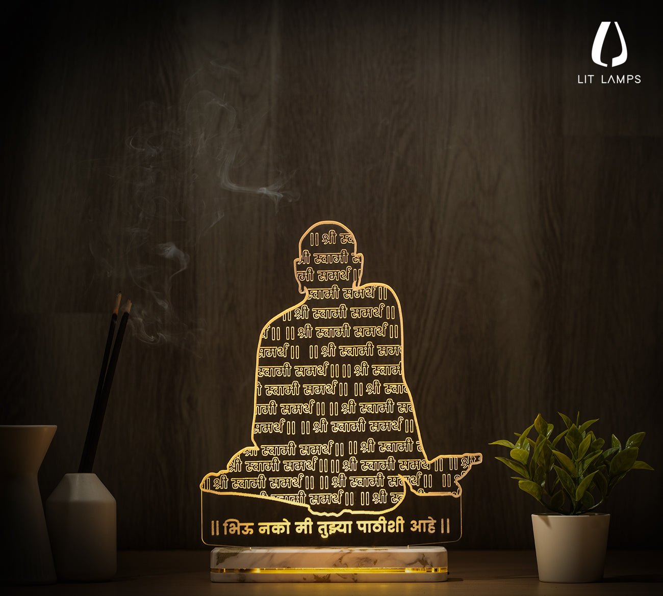 Swami Samarth Laptop Wallpapers - Wallpaper Cave