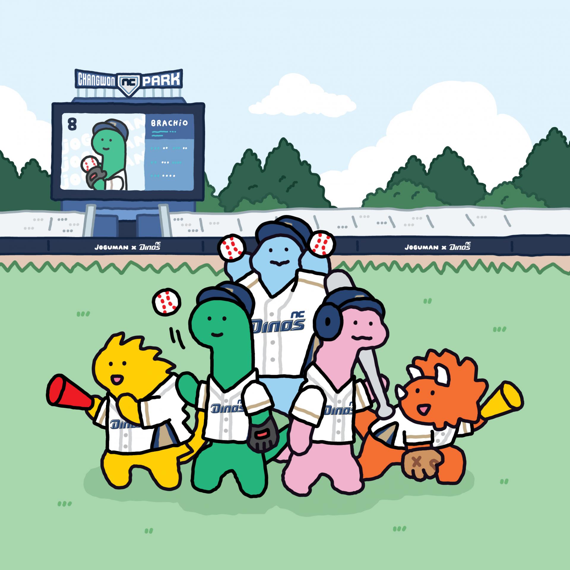 Joguman Wallpapers - Wallpaper Cave