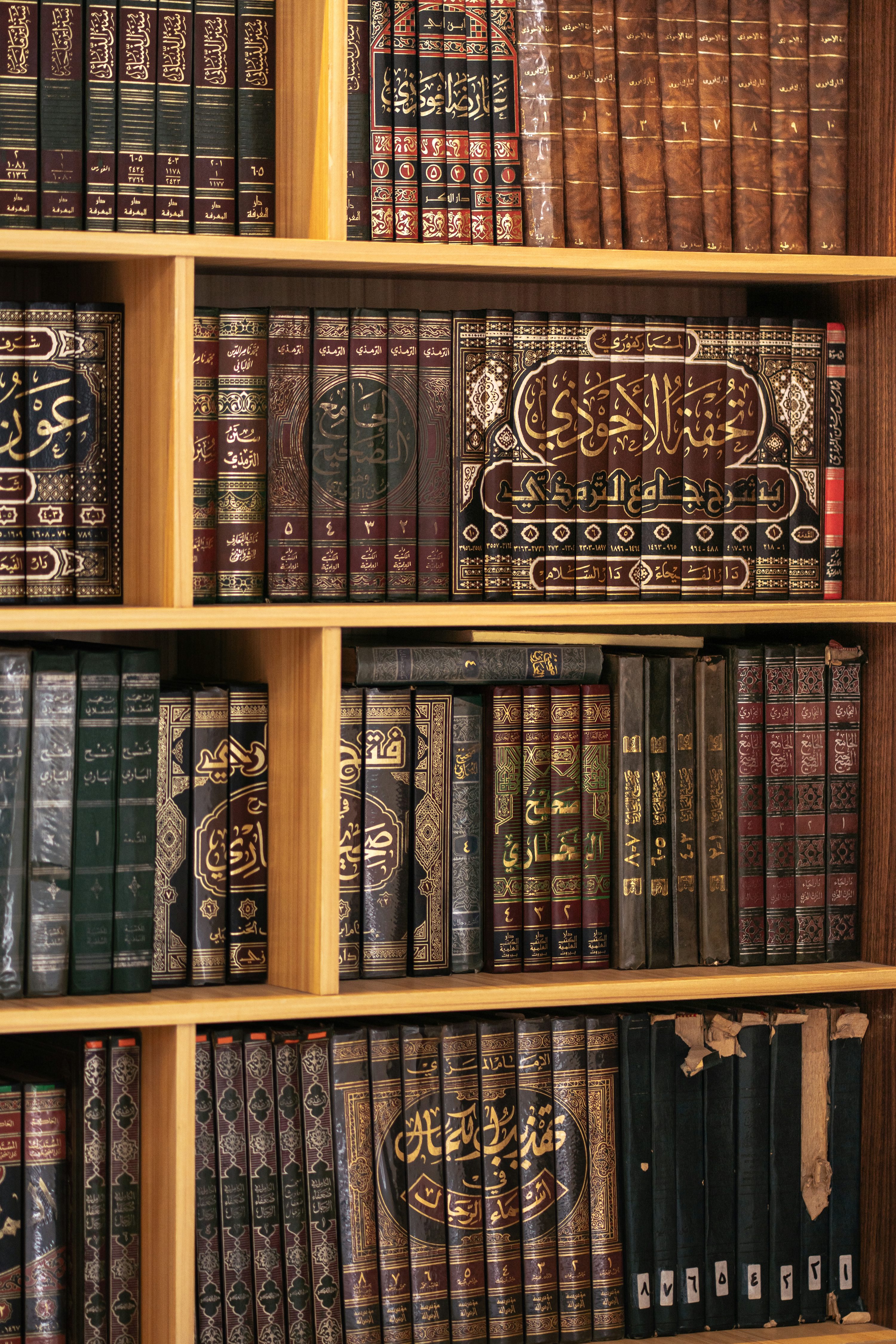 Islamic Shelf Wallpapers - Wallpaper Cave
