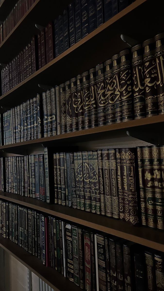 Islamic Shelf Wallpapers - Wallpaper Cave